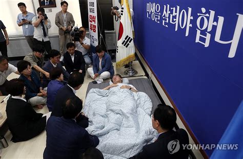 15일째 단식 중인 이재명 연합뉴스