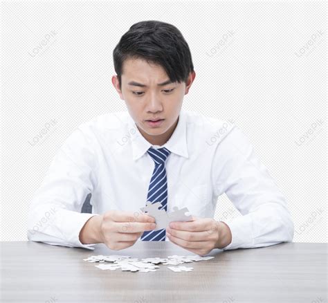 비즈니스 남성 주식 시장 황소 시장 Png 일러스트 무료 다운로드 Lovepik