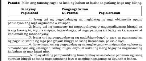 Panuto Piliin Ang Tamang Sagot Sa Loob Ng Kahon At Isulat Sa Patlang