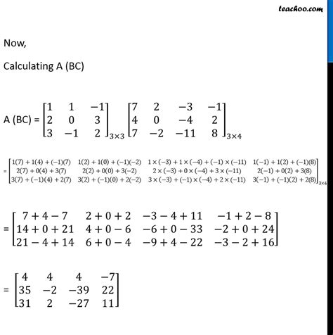 Example 16 Find A BC AB C Show That AB C A BC