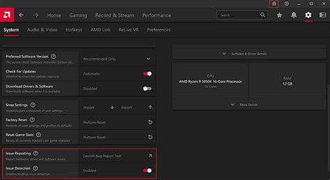 Amd Bug Report Tool