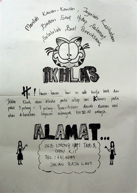 IKHLAS Apa Itu Seks Selamat Search Malaysia Design ArchiveSearch Malaysia Design Archive