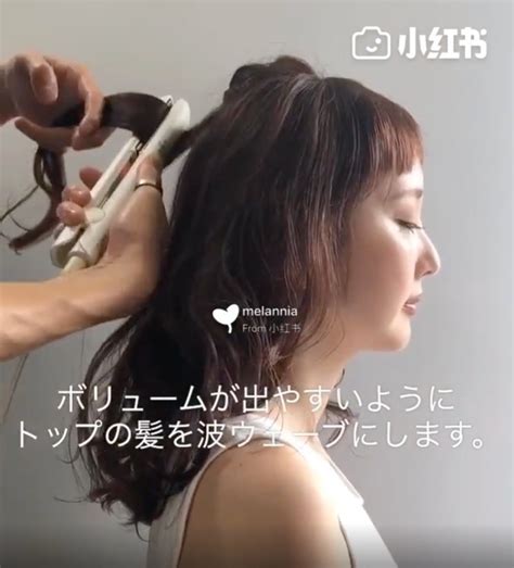 髮型師親授「蓬鬆馬尾」3技巧！髮量少、細軟髮也能髮量激增，綁出蓬鬆又顯嫩的馬尾！ Beauty美人圈
