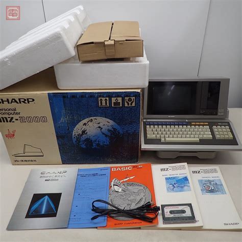 【全体的に状態が悪い】sharp Mz 2000 本体（グラフィックramボード Mz 1r01付）箱説付 シャープ 通電不可 ジャンク