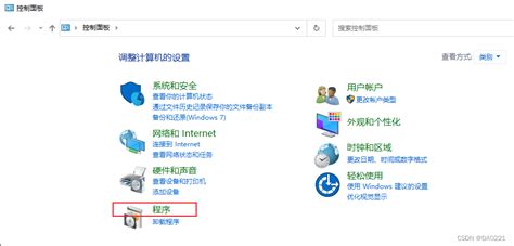 Windows10系统下使用filezilla传输文件时，出现“状态 尝试连接“econnrefused 连接被服务器拒绝”失败。错误
