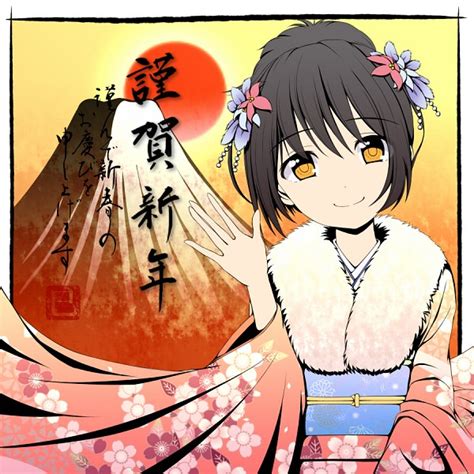 Takafuji Kako Kako Takafuji The Idolm Ster Cinderella Girls