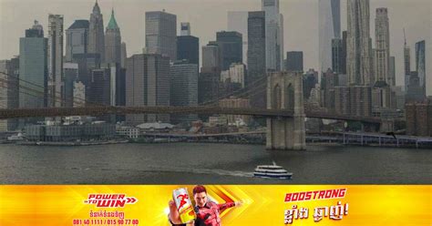 ទីក្រុងវ៉ាស៊ីនតោនប្រែជាស្ងប់ស្ងាត់