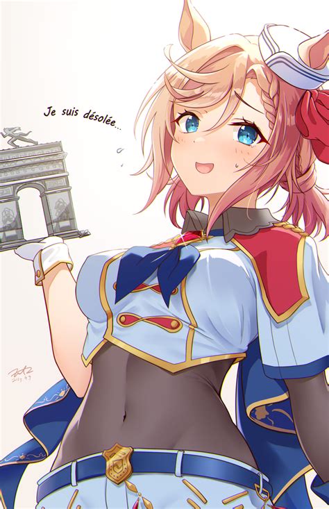 ω KURO