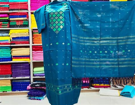 Sajra সাজরা Sajra সাজরা Added A New Photo