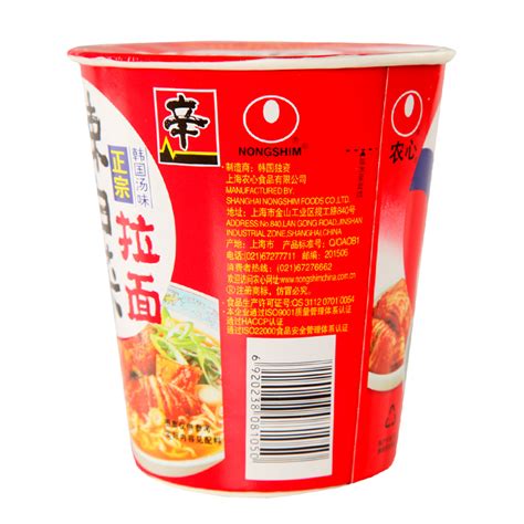 方便面排行榜前十名有哪些品牌哪个牌子品质好性价比高还筋道