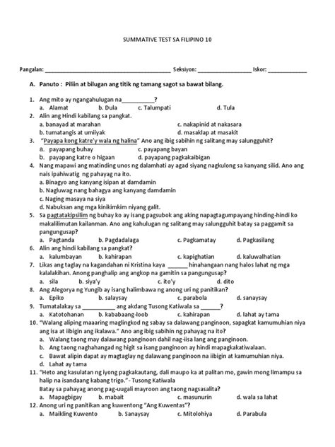 Summative Test Sa Filipino Docx Summative Test Sa Filipino Sexiezpix