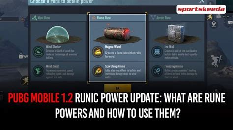 PUBG Mobile Runic Power Update What Are Runes And How To Use Them