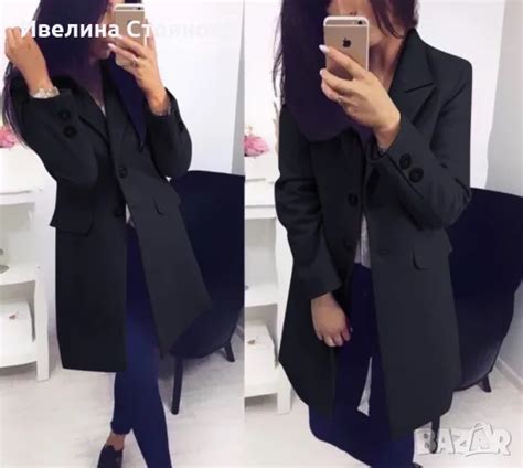 Палто в Палта манта в гр София Id47550615 Bazarbg