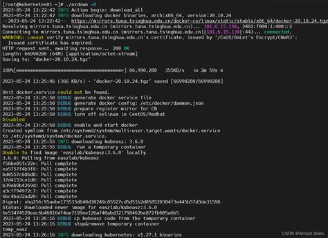 Centos7 9基于Kubeasz部署k8s 1 27 1高可用集群