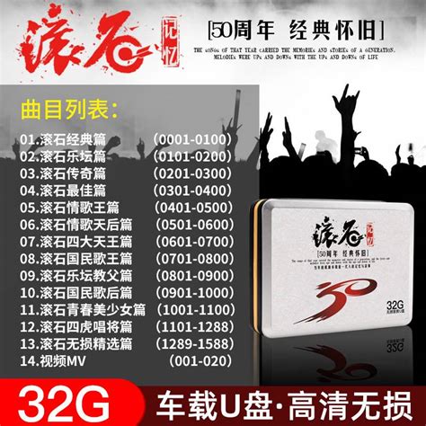 正版电视剧特种兵之霹雳火14dvd精装版任天野程愫张进虎窝淘