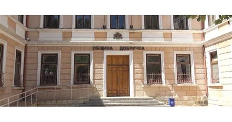 Хората в селата в община Добричка намаляват но боклукът се увеличава