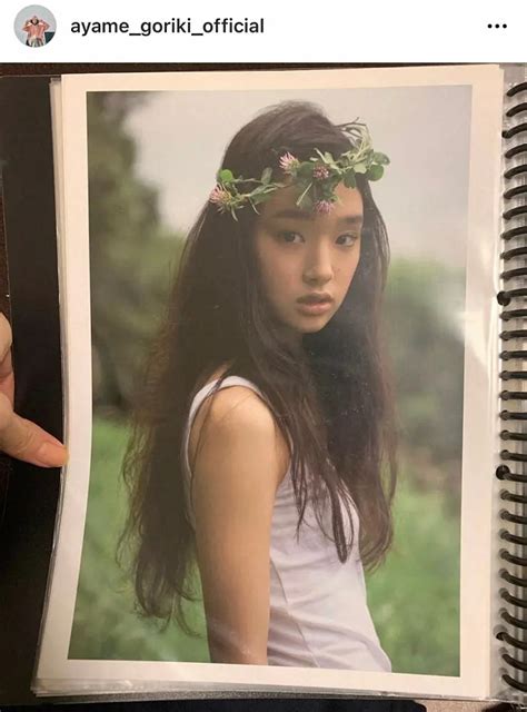 剛力彩芽公式インスタグラム（ayame Goriki Official）から スポニチ Sponichi Annex 芸能