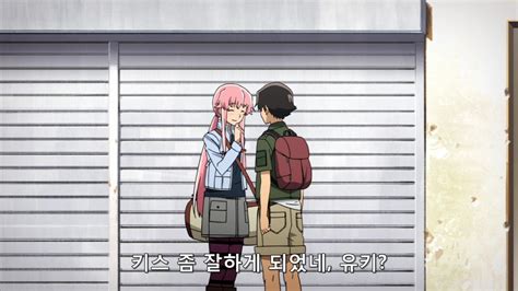 미래일기 12화 유노 지린다레알ㄷㄷ