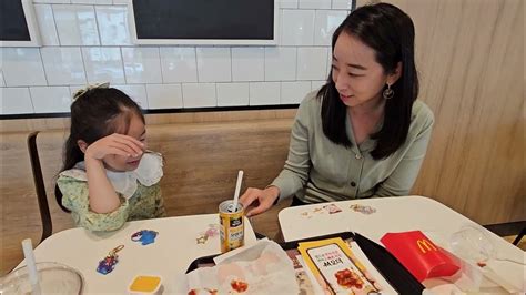 엄마랑 역할놀이하는 다은이♡ Youtube