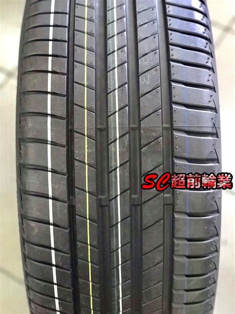 【超前輪業】 Bidgestone 普利司通 T005a 失壓續跑胎 Rft 防爆胎 27540 20 歡迎詢問 露天市集 全台最大