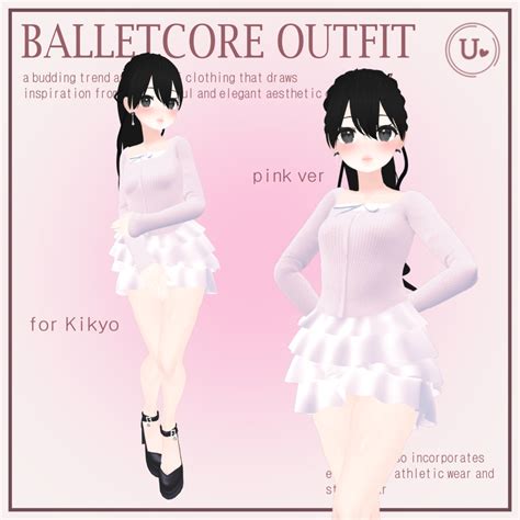 桔梗 Kikyo Balletcore Outfit U Booth