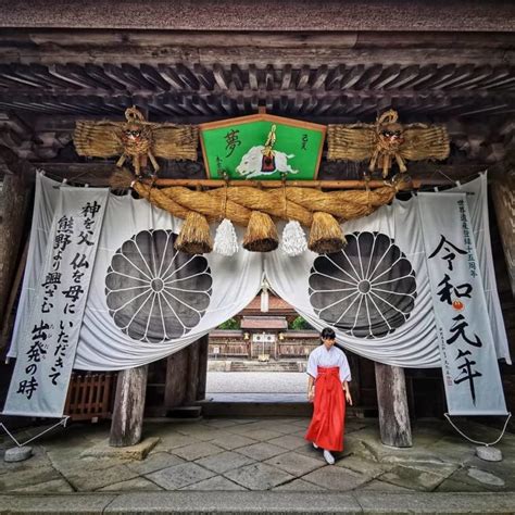 Kumano Sanzan Three Grand Shrines Of Kumano Gaijinpot Travel