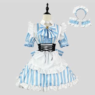 Cosplay