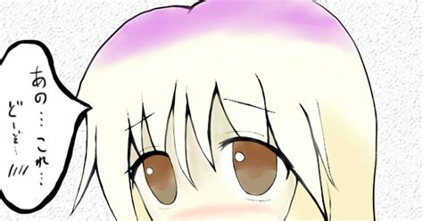 東方 Present For You 深い味わいけもみみロケットのイラスト Pixiv