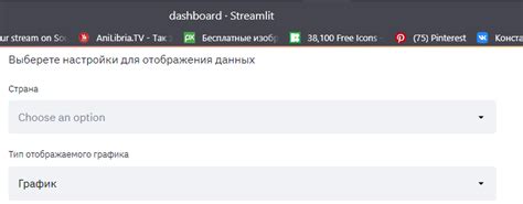 如何更改streamlit应用程序页面的名称 腾讯云开发者社区 腾讯云