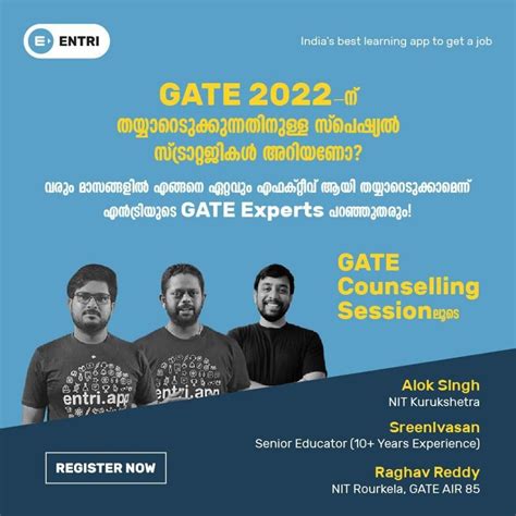 Ktu S7 Optical Communication Notes Ktu S7 Optical Communication Notes