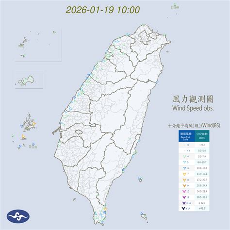 Wind Speed Map Central Weather Administration