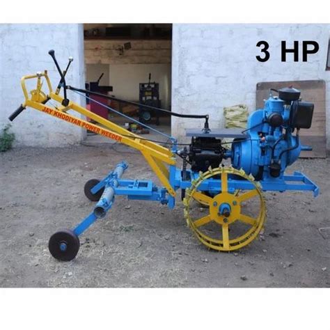3 Hp Power Tiller At ₹ 70000unit Power Tiller In Amreli Id