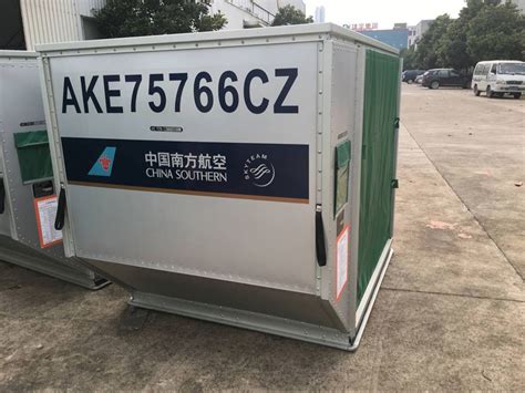 中国 Ld3航空航空会社の飛行中の容器 購入 Ld3容器 に Jp Made In