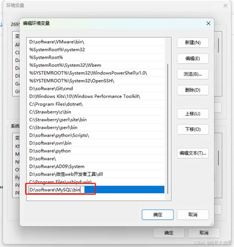 mysql出现“mysql不是内部或外部命令，也不是可运行的程序” mysql不是内部命令或外部命令 也不是可运行程序 csdn博客