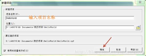 Framework Manager入门教程一 创建第1个数据模型于贵洋的博客 Csdn博客