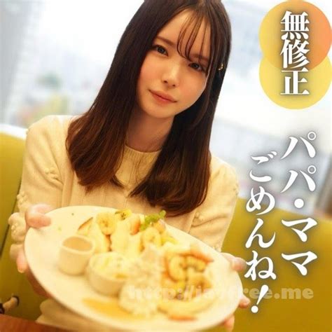 Fc2 Ppv 4149243 本日まで限定！65off！！【無】yxjyyqxn 【初撮り】【顔出し】 未処理薄毛スジまんこに大興奮。純白の18歳お嬢様。出るとこは出た神々しい未