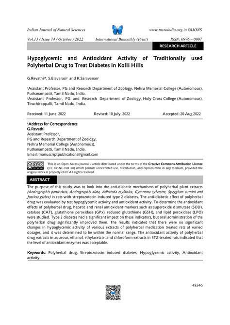 Pdf Hypoglycemic And Antioxidant Activity Of Traditionally Used