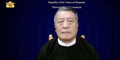 တရုတ် မြန်မာ လူမျိုးရေး အမုန်းမီးပွားအောင် စစ်ကောင်စီက မှိုင်းတိုက်နေဟု Nug ယာယီသမ္မတ ပြော