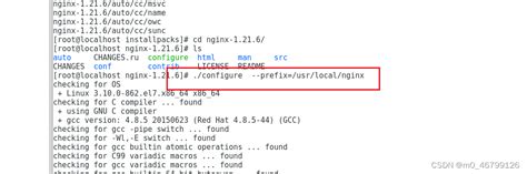 nginx不停机升级 nginx不停机更新 csdn博客