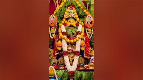 Nrisingha Dev Youtube