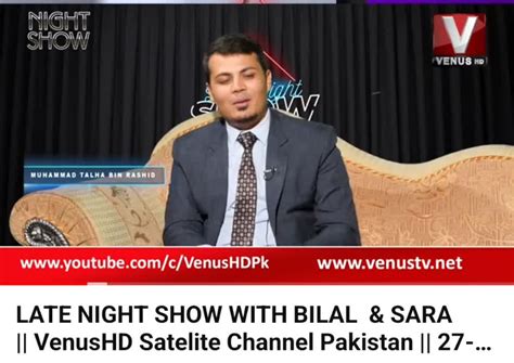 Video Muhammad Talha Bin Rashid On Linkedin Clip1 Comfortzone