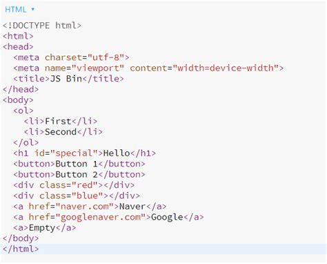 css 기초