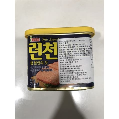 韓國 Lotte 午餐肉 340克 罐頭 部隊 火腿 蝦皮購物
