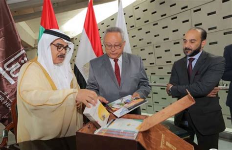 بالصور توقيع اتفاقية تعاون بين مكتبة الإسكندرية ومعهد الشار مصراوى