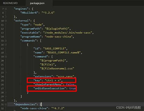 Hbuilder X 设置保存时编译hbuilderx Vue3修改后怎么自动编译 Csdn博客