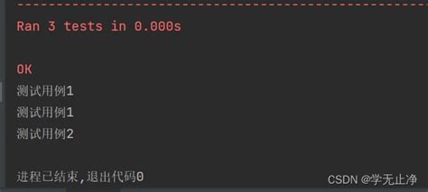 Python学习——unittest自动化测试框架parameterizedexpand Csdn博客
