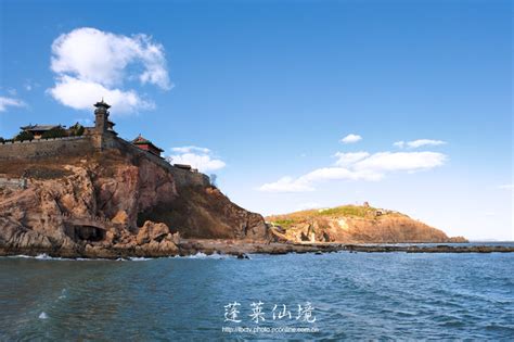 蓬莱仙境摄影图片蓬莱风光摄影 太平洋电脑网摄影部落