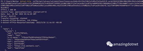 Jwt Token的刷新机制设计 董川民