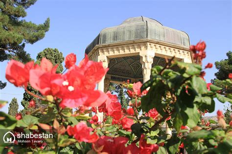 بازدید کدام بناهای تاریخی شیراز فردا رایگان است؟ شبستان