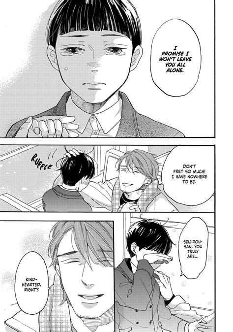 [katsuragi] youkoso arisawa ke e [eng] page 5 of 6 myreadingmanga